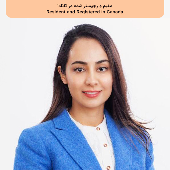 Niousha Pordavoody - daroon