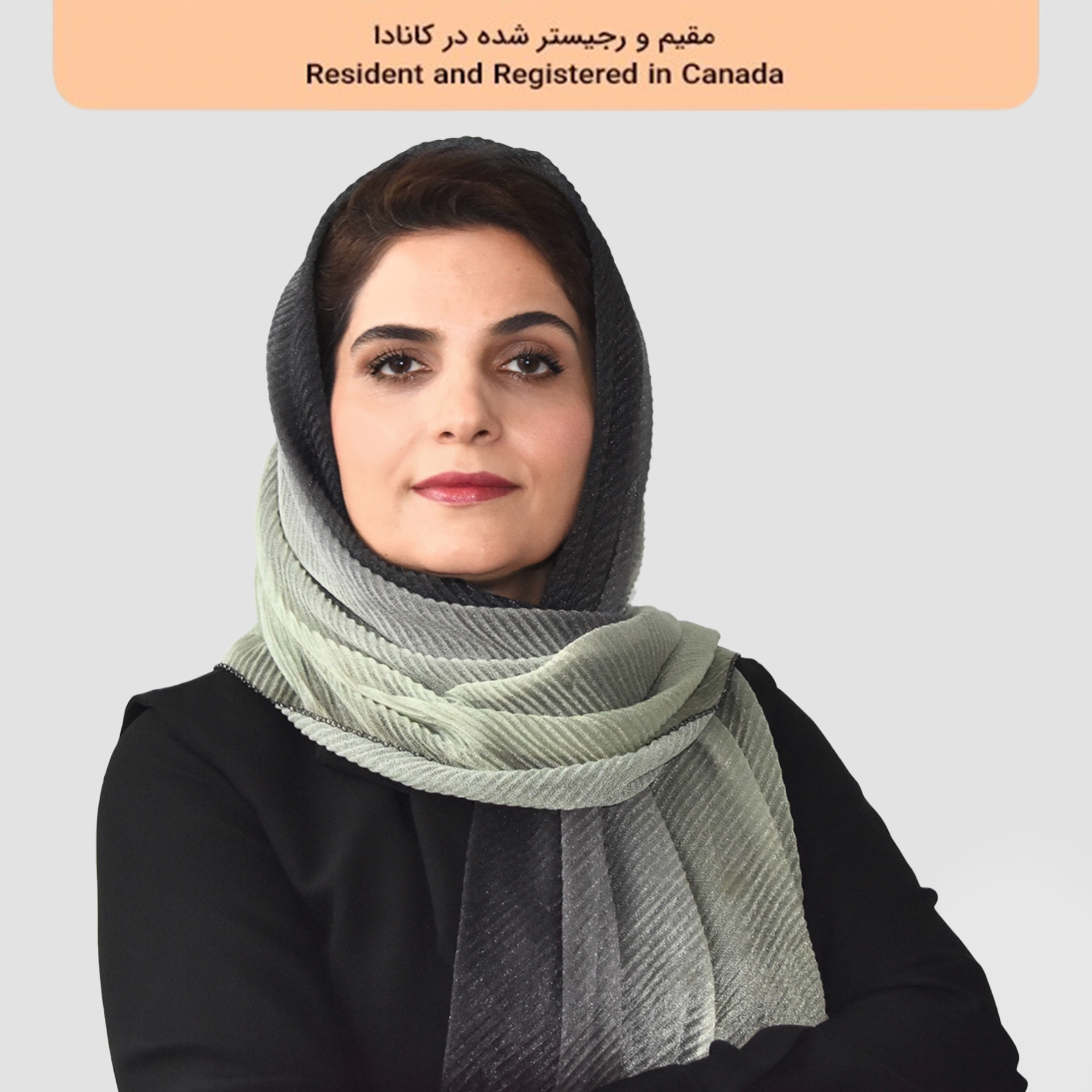Farah Shafiei - daroon