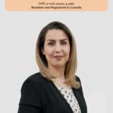 Appointments - daroon