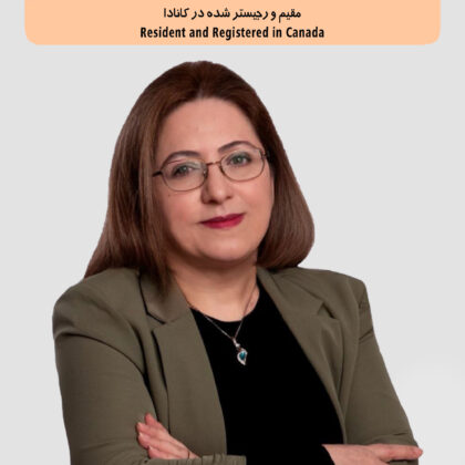 Appointments - daroon