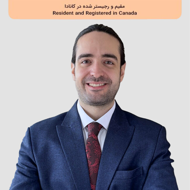 Danial Mahanian - daroon